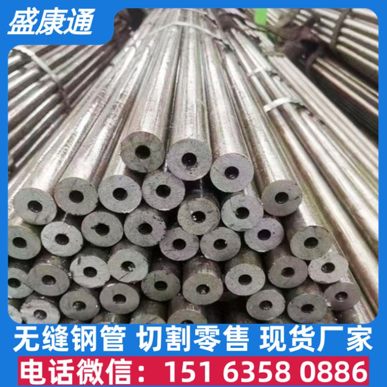 2cr13无缝管精密光亮钢钢管可切割抗压强度高机械设备非标定制深 - 百度爱采购