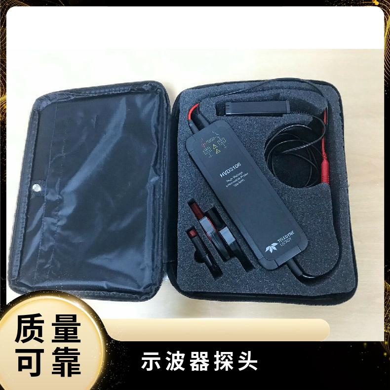 租售回收 力科LECROY HVD3106A 3102A示波器高压差分探头AP031 - 百度爱采购