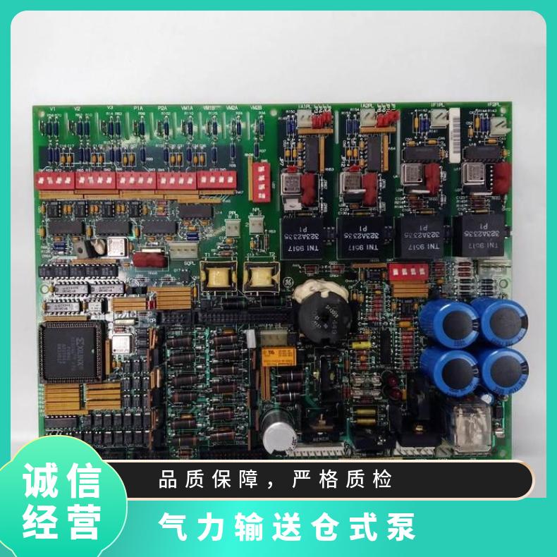 DS200DCFBG1BJB GE FANUC质保服务存供应 DCS 仓泵 是