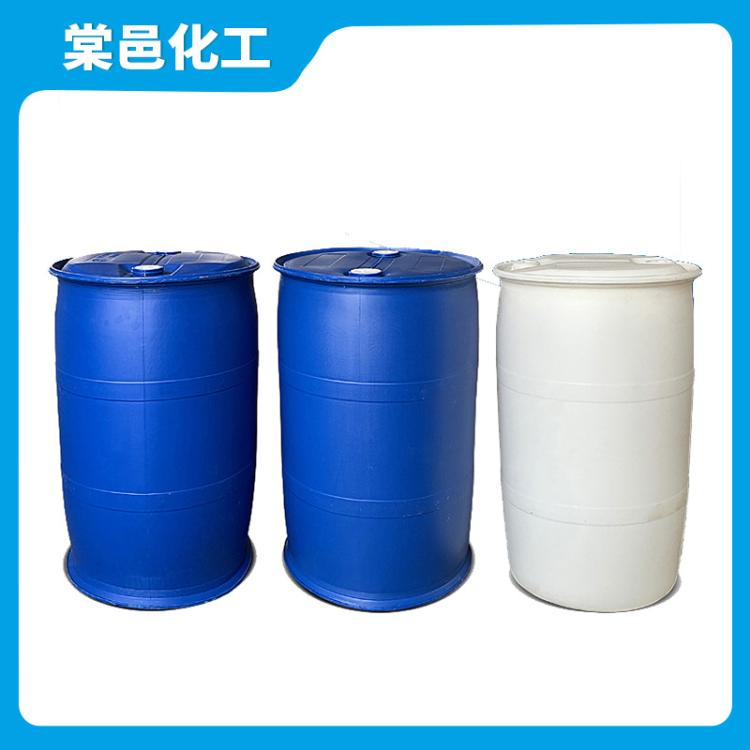 德国BASF巴斯夫Lutron Q75 四羟丙基乙二胺剂EDTP化学沉铜络合剂