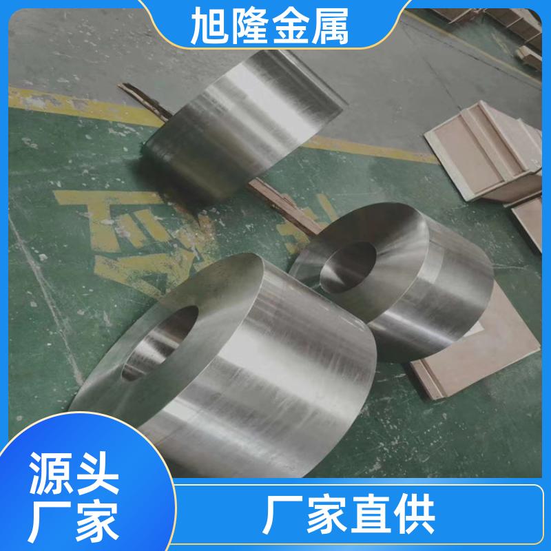 钢铁冶炼 钛合金筒 可加工性能好 TA1/TA2 旭隆金属