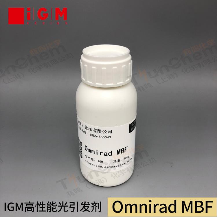 IGM光引发剂Omnirad MBF UV光敏剂MBF 耐黄变 液体光敏剂 低气味