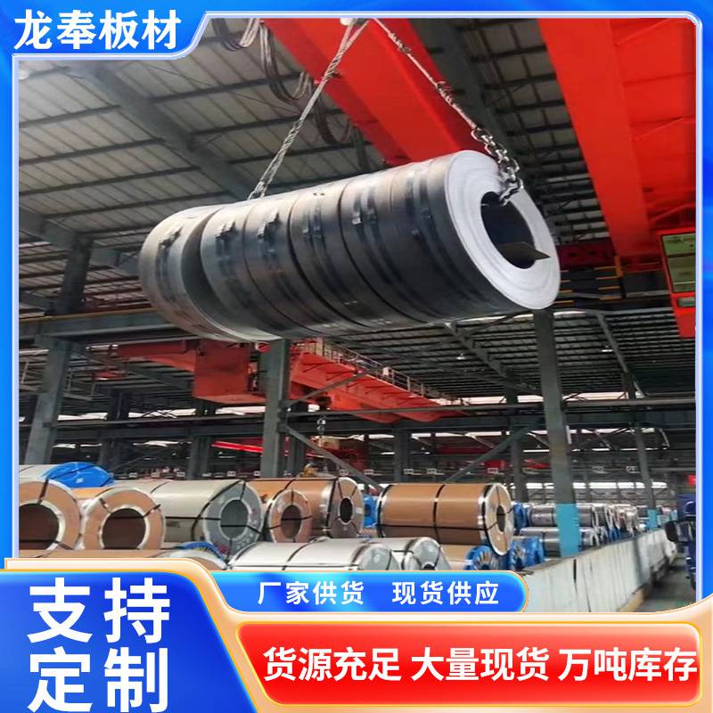 Q355系列低合金牌号有：Q355B、Q355C、Q355D、Q355E、Q355F - 百度爱采购