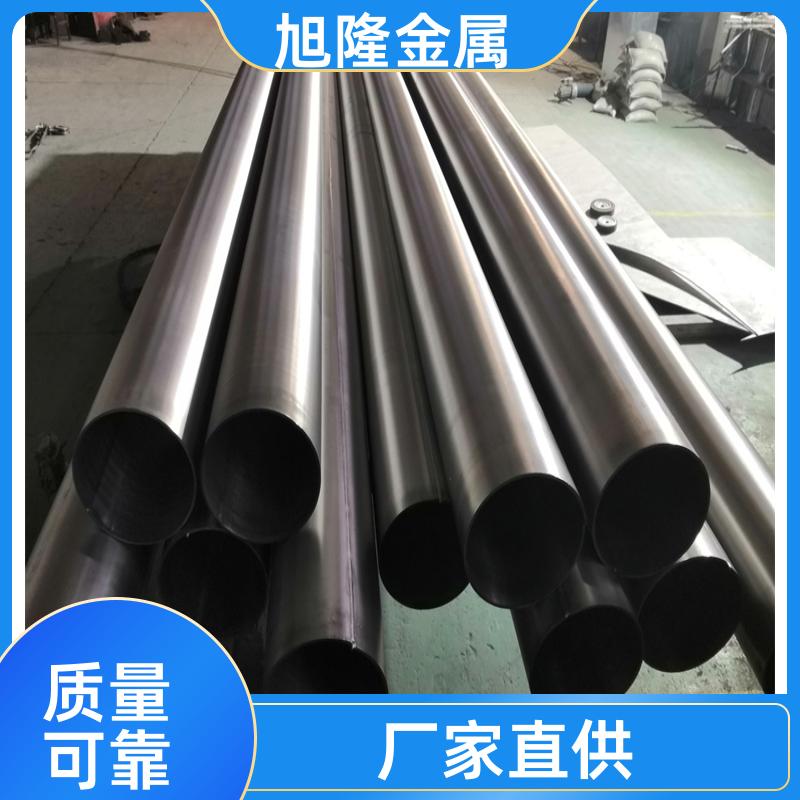 零售化工石油 进口钛管 可定制零切 TA9/TA15/TA18 旭隆金属