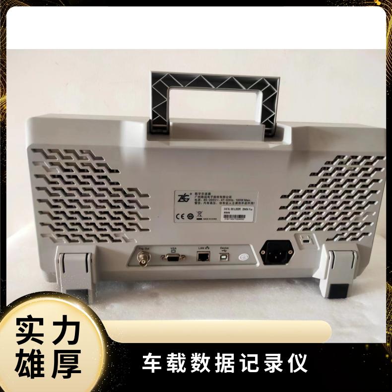 周立功 致远电子 ZLG ZDS4054 PLUS 数据挖掘型示波器 产品关键词:zds4054示波器致远电子;zds4054示波器厂家;致远电子zds4054;周立功4054plus;致远 ...