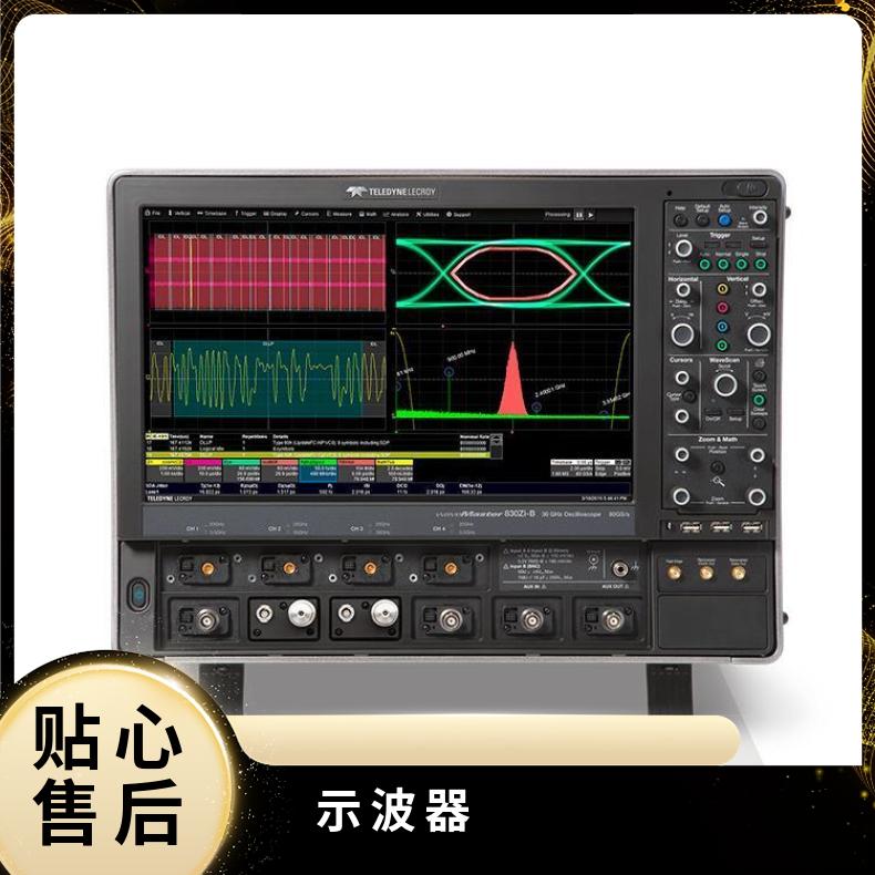 回收 力科 LeCroy WAVERUNNER 8404M 示波器 4 GHz 带宽 4 通道 40 GS/s 采样率 产品关键词:力科 ...