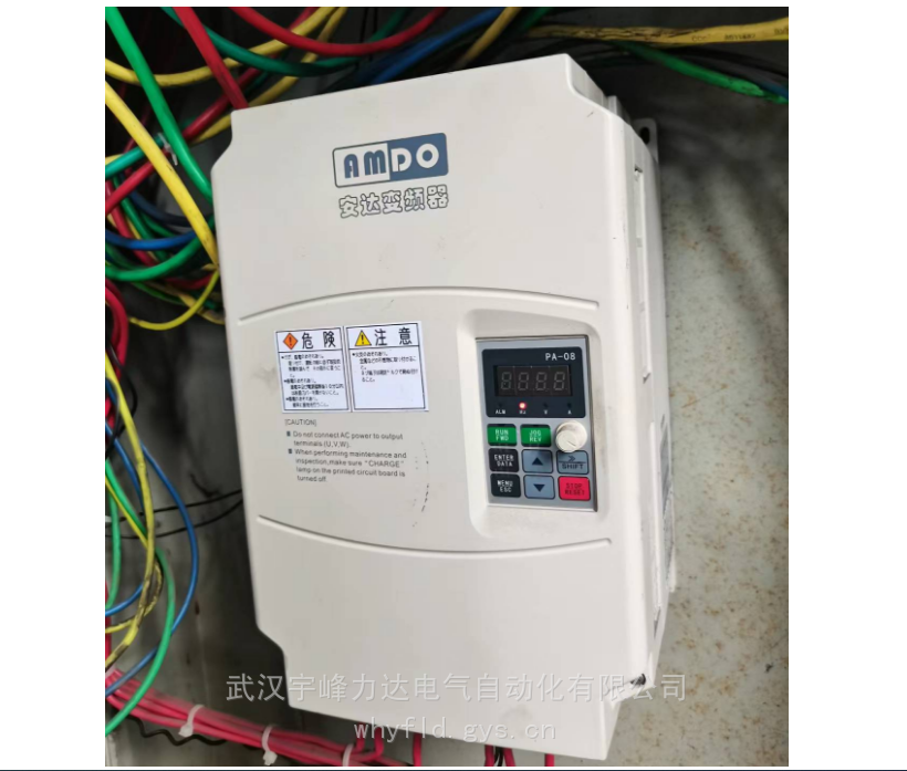 武 汉 安达变频器厂家 VCD2000E4T0150B AMDO售后维修 15KW