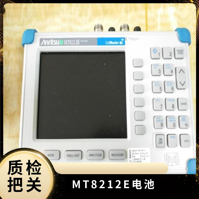 供应日本AnritsuS331E MS2711E MS2721E/A/B MT8212E安立电池 产品关键词:721电池;2E电池;2711 ...