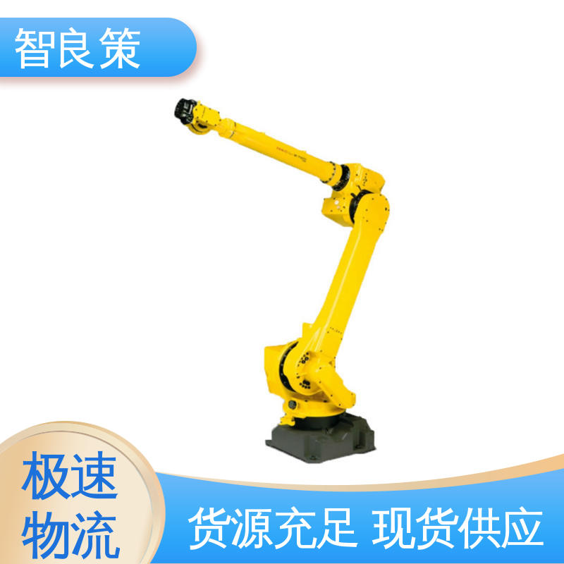 发那科FANUC 点焊机械臂 M-20iD/35 +集成+售后