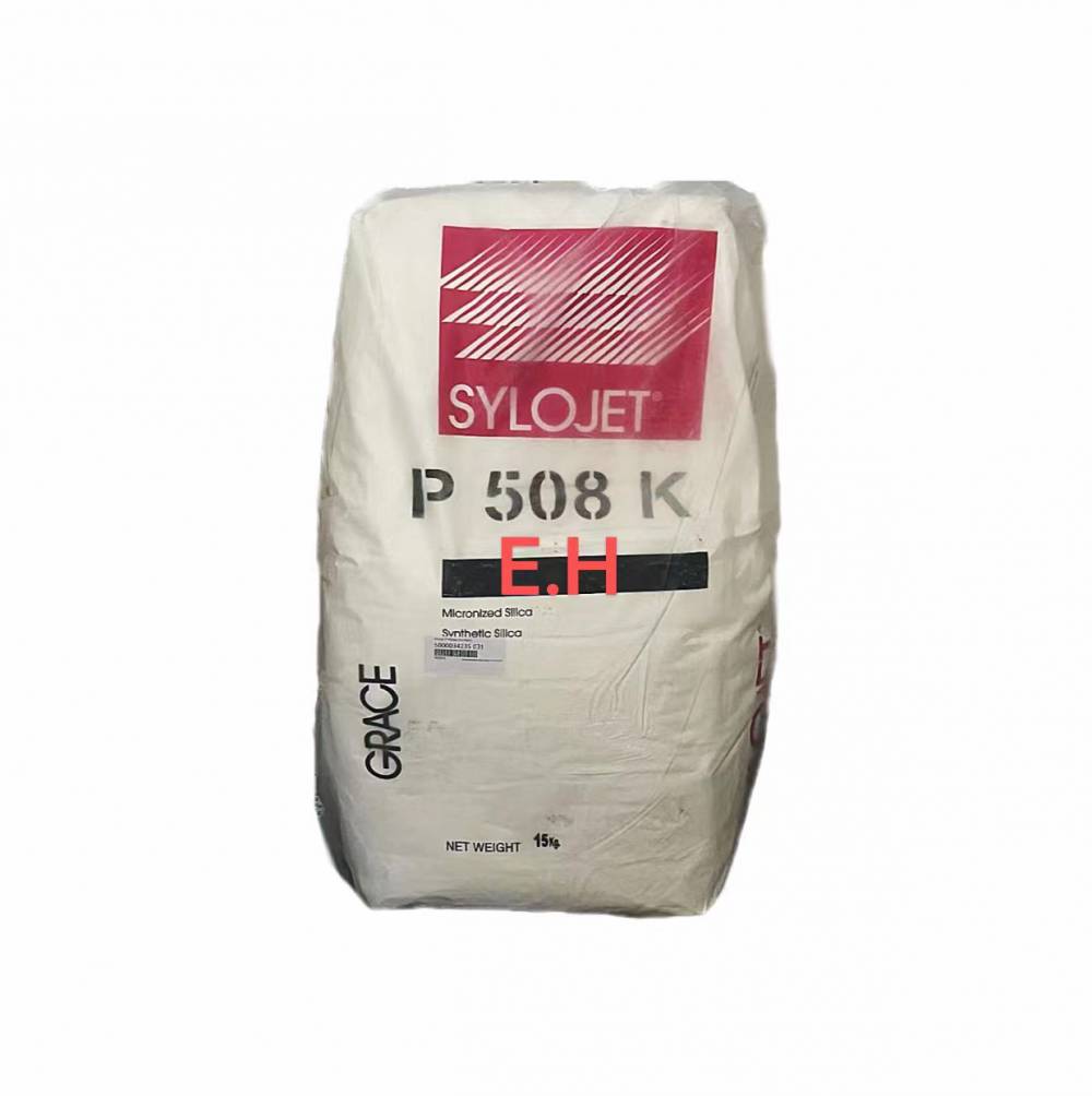 GRACE格雷斯SYLOJET P508 K 二氧化硅用于喷墨打印涂层吸墨剂 - 百度爱采购