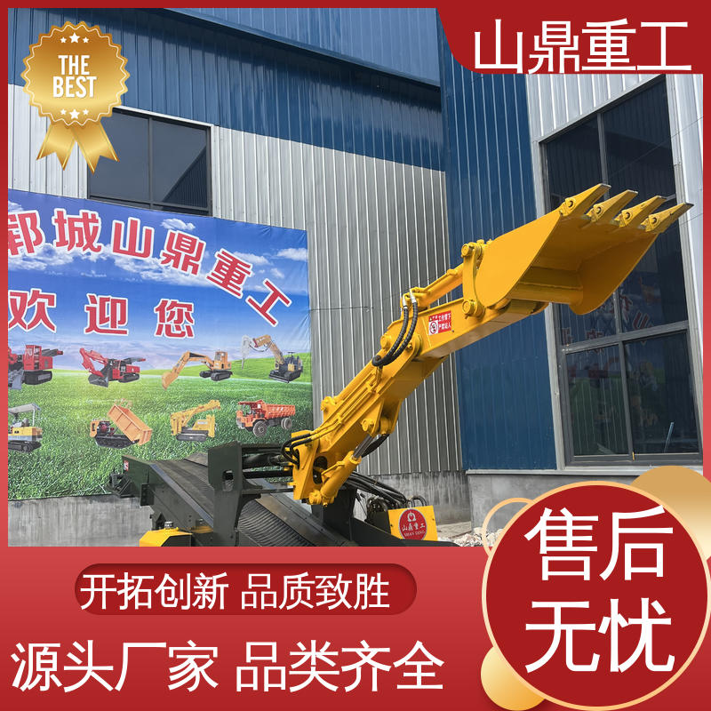山鼎重工 矿用掘进扒渣机 故障率低 易安装 轮式 不防爆 ZWY-120/55 - 百度爱采购