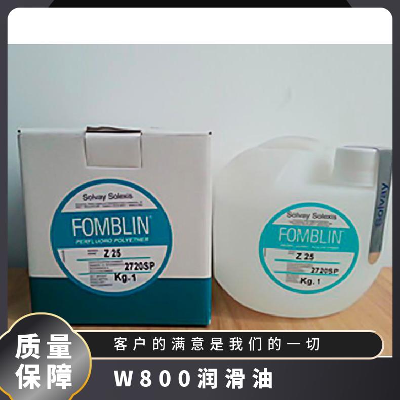 FOMBLIN全氟聚醚M03 M100 Z03 Z15 Z25 Z60 W150 W200 W800润滑油 产品关键词:苏威z25;全氟聚醚 ...