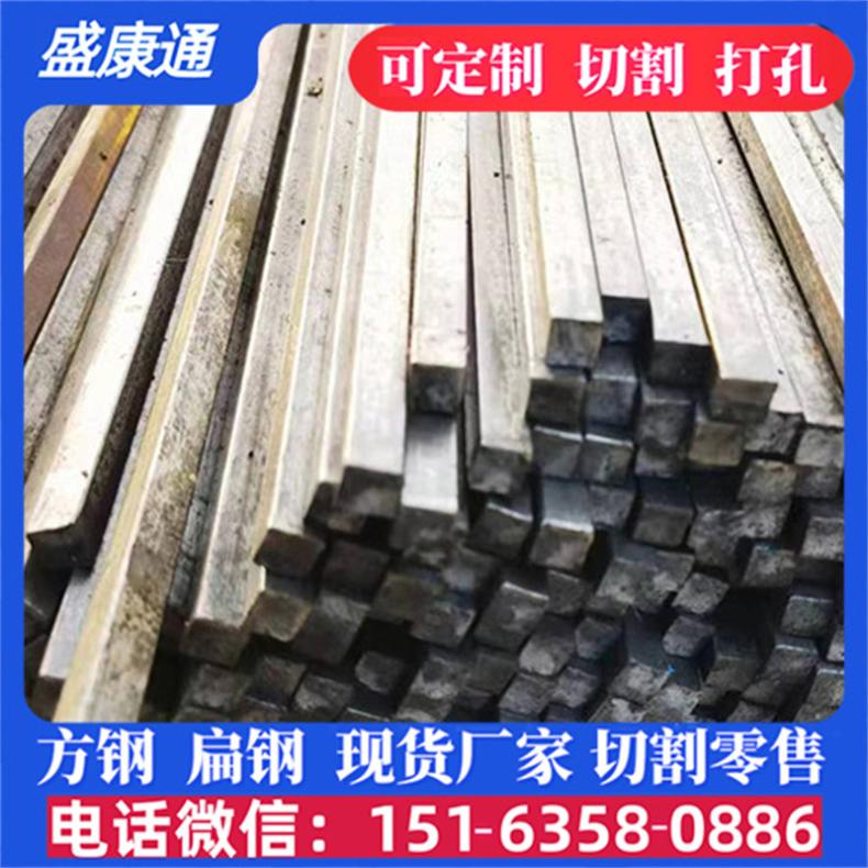 Q235B 45号 Q355 Q235方棒14*14镀锌方钢 冷拉 冷拔钢条 定尺切割零售