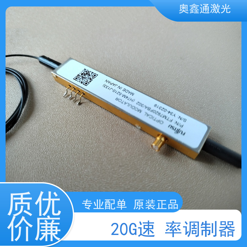 Fujitsu富士通 速率可达22Gbps 4dB低插入损耗 IQ调制器 探测器 - 百度爱采购
