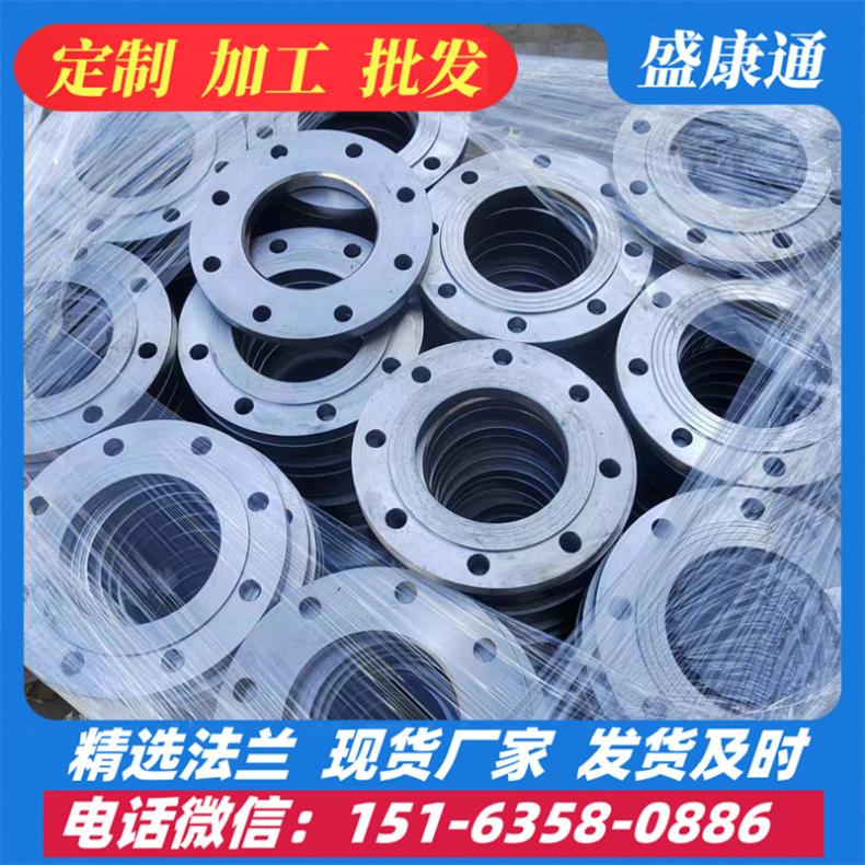 国标大口径碳钢法兰盲板DN350 给水配件 抗压能力强 来图定制