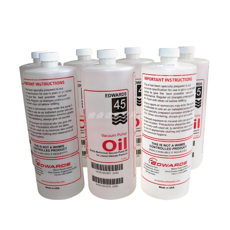 广 州Edwards爱德华Oil 45 1L 真空泵油 滑润油 原装正品现货