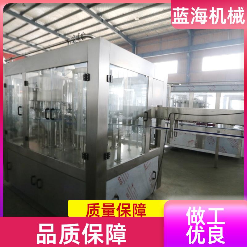PET瓶啤酒灌装机 全自动三合一灌装设备 LHJX-32000BPH 蓝海机械 - 百度爱采购