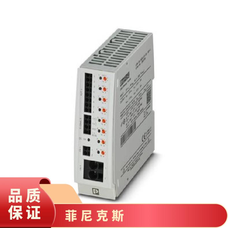 菲尼克斯电子设备断路器 - CBM E8 24DC/0.5-10A NO-R 2905744 产品关键词:菲尼克斯电子设备断路器