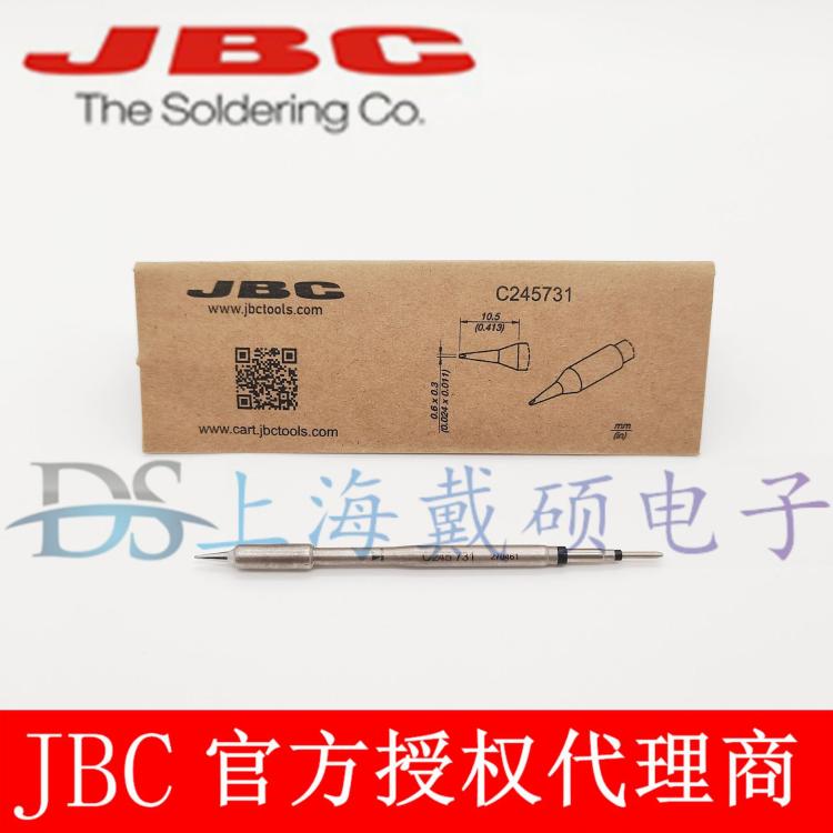 西班牙JBC C245731 凿形烙铁头0,6X0,3 C245-731 T245-A CD-2BHQF - 百度爱采购