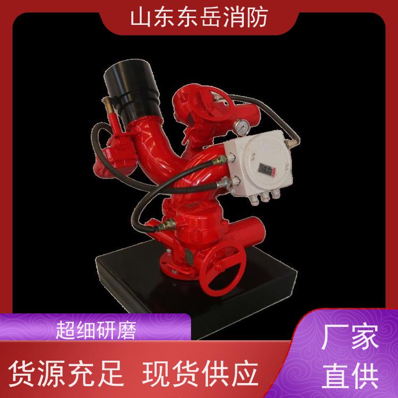 泡沫炮厂家提供多种流量电动消防炮 PLKD10/48G带遥控器现场控制箱 - 百度爱采购