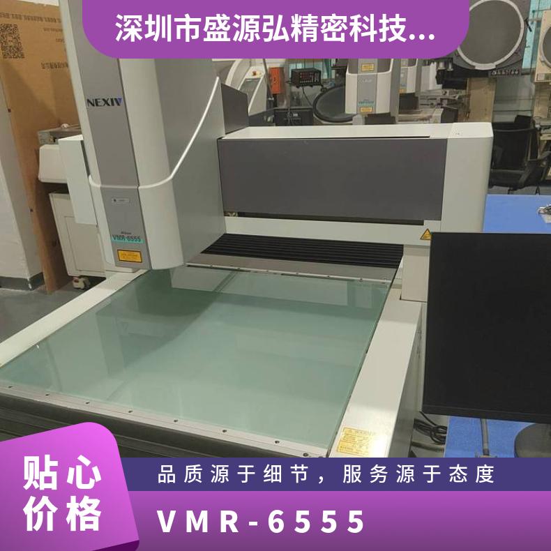 全自动影像测量仪 尼康CNC影像测量系统 NEXIV VMR-6555 产品关键词:vmr影像数据;尼康6555;nexiv全自动影像测量系统 ...