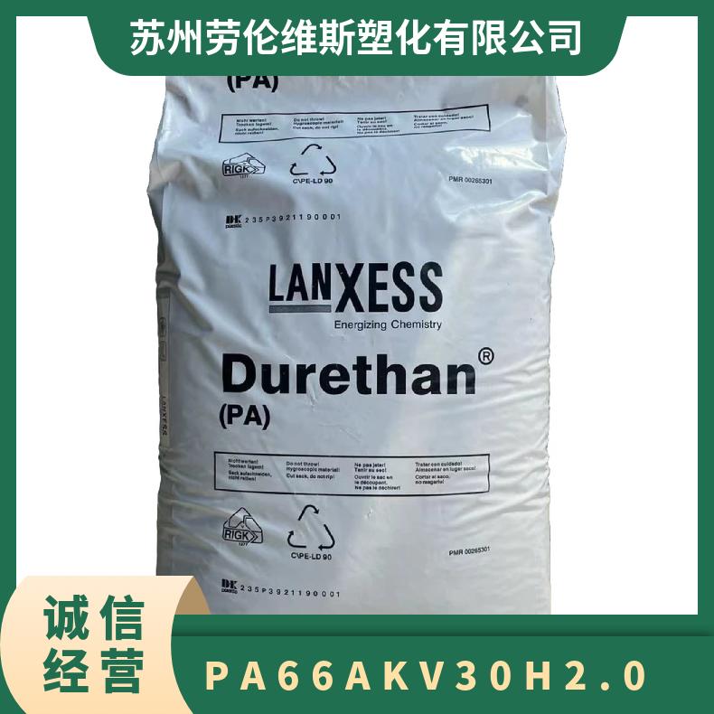 Durethan 德国朗盛 PA66 AKV30H2.0 901510 增强级 热稳定 - 百度爱采购