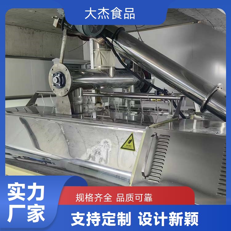 压面商用加厚不锈钢面条机全自动多功能挂面一体机