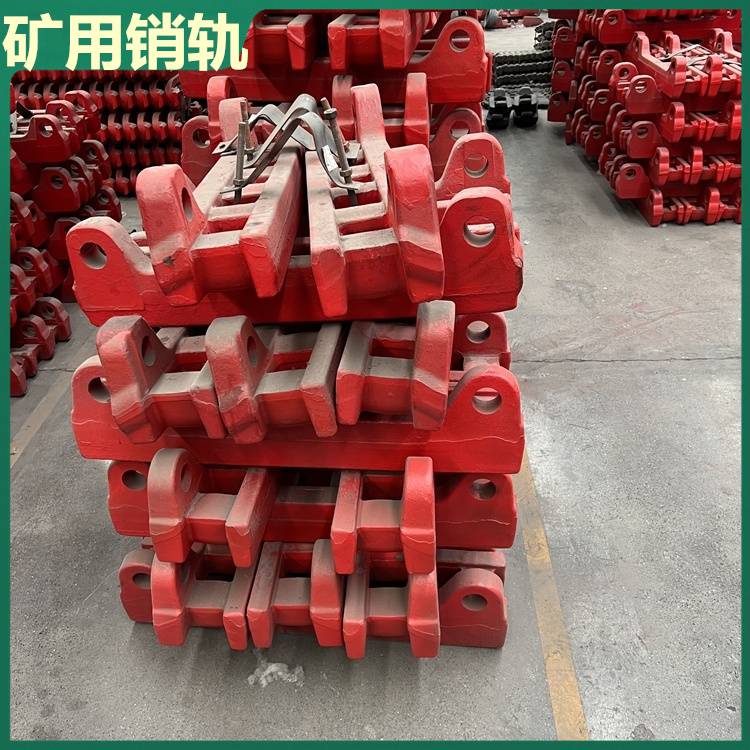 煤机锻造126*6销排 防氧化127S06/2-01销轨 矿用尺寸五孔六柱 - 百度爱采购