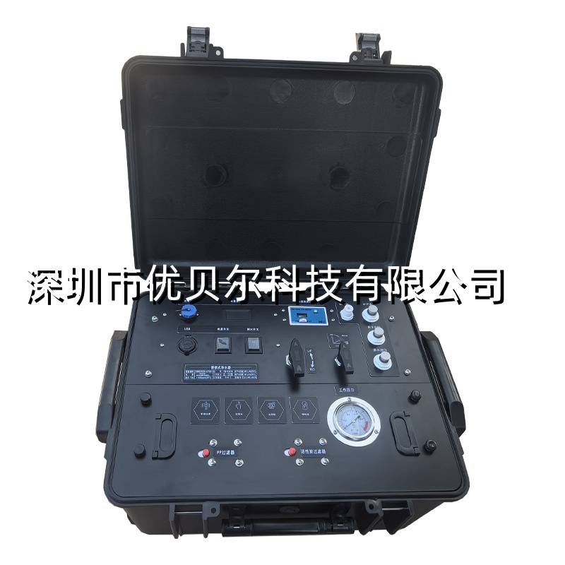 YOUBER直饮水设备UF180+RO60升每小时净化器