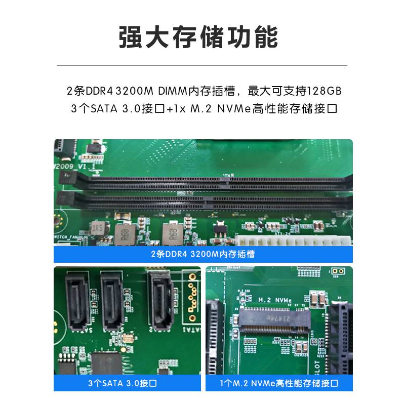 GITSTAR集特 国产化申威831八核处理器工业主板GM9-7001 主频2.5GHz - 百度爱采购