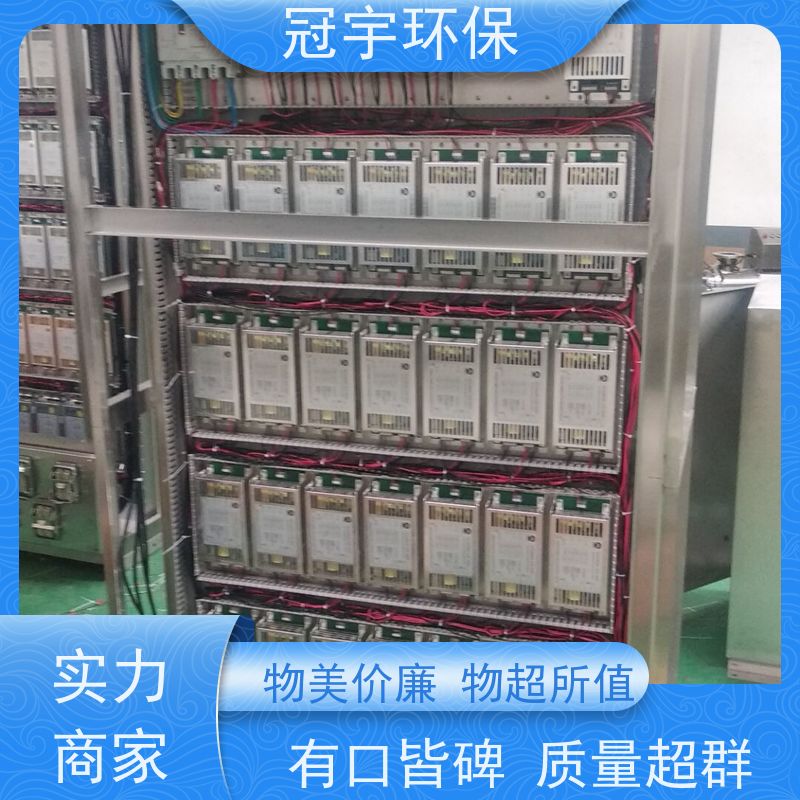 鑫冠宇 二甲基异莰醇 UV-H2O2-AOP高级催化氧化设备 2万m3/d