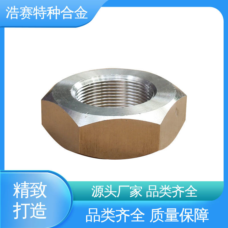 Ti-6A1-4V ELI GH4145螺母 处理及时 GH6911 Alloy 20 - 百度爱采购