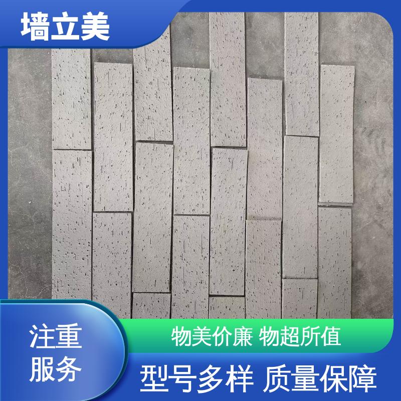 墙立美 可塑性强，能贴合大多数异型建筑 外墙背景 室内户外酒店商行 - 百度爱采购