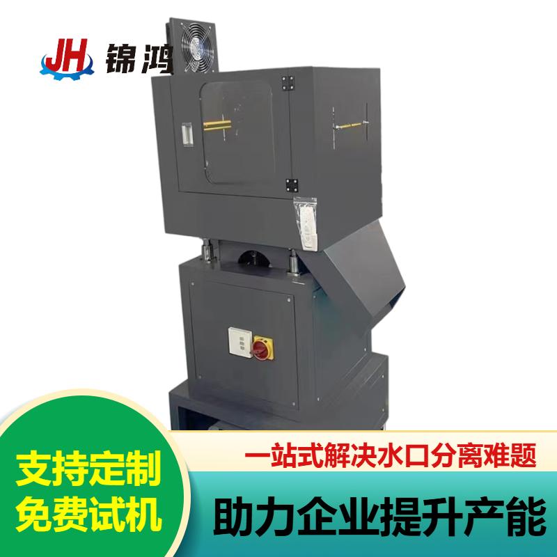 24KW 超声波水口分离机 卧式多工位振落 适用于高强度长时间生产作业 - 百度爱采购