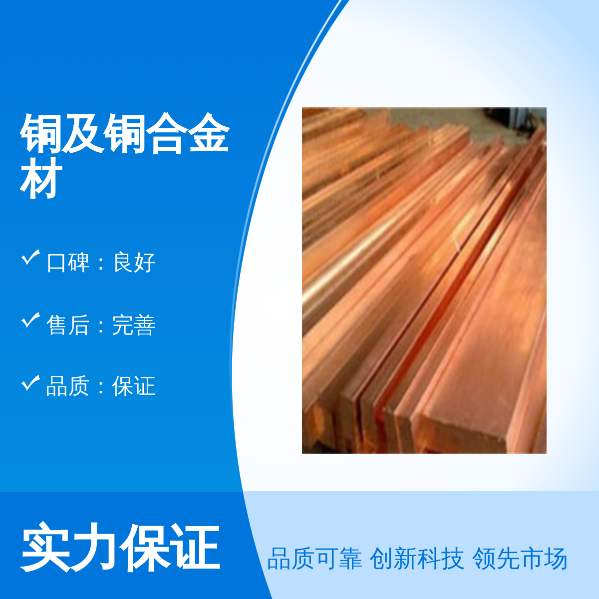厂家供应TU2紫铜管 T2紫铜空调盘管-TP2铜方管 厂家销-价优惠 - 百度爱采购