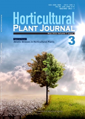 《Horticultural Plant Journal》- 百度学术