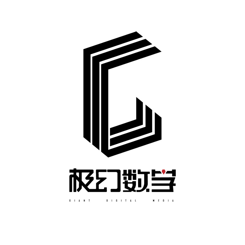 什么是三维动画？三维动画诞生，发展，应用格局？