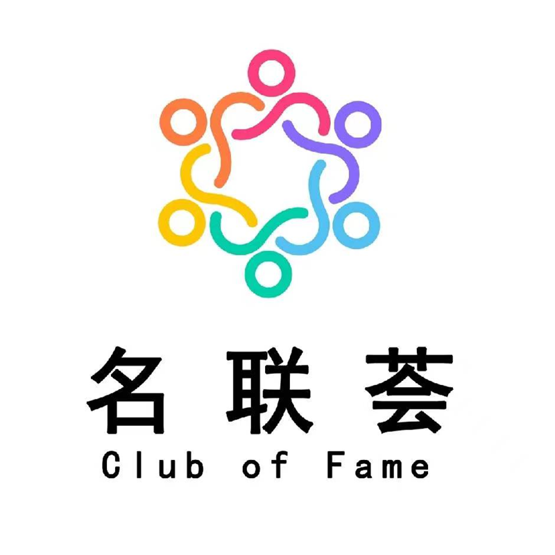 细胞学诺奖得主兰迪·谢克曼引领大健康医美领域的科技革新