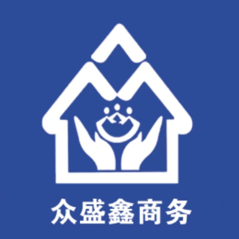 EF（多功能自由贸易）银行账户在海南试点