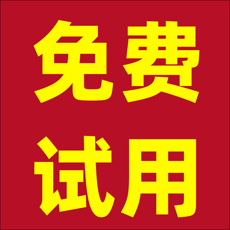 施工现场安全管理实战指南：AI预警系统如何降低事故率
