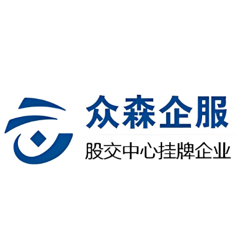 演出票务代理需要办理哪些资质？