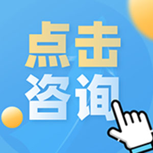 AAA级信用等级证书申请条件以及有效期解读