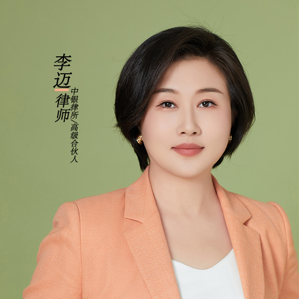 惊爆！2024 年婚姻登记条例修订，这些变化影响所有人！