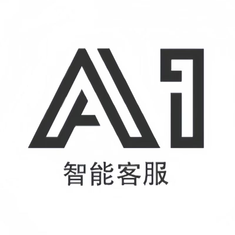 提高客户满意度的10个客服自动回复术语
