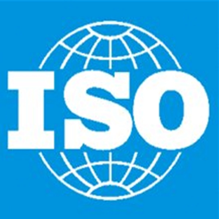湖州ISO9001质量认证