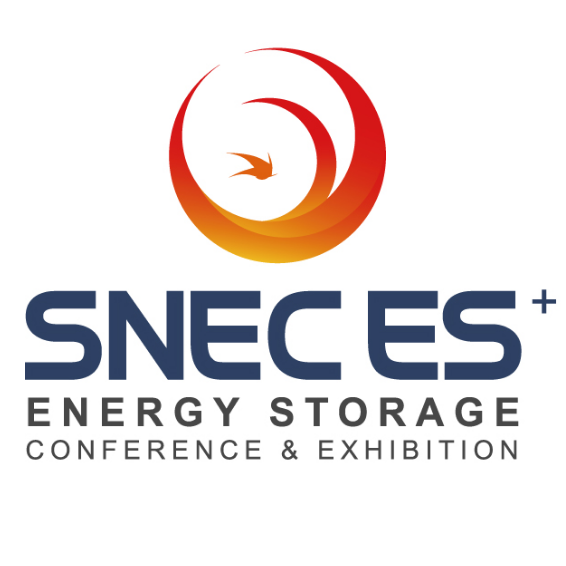 2025年光伏展会时间及地点